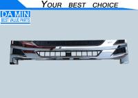 China Chrome Plated Grille 8982410711 Face Lift Bright Radiator Grille For Isuzu NPR NQR Model Inner Side With Holder for sale