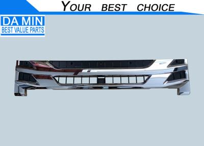 China Chrome Plated Grille 8982410711 Face Lift Bright Radiator Grille For Isuzu NPR NQR Model Inner Side With Holder for sale