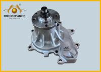 China 6HL1 Water Pump 8943906993 Aluminum Body FSR FRR Medium Truck Engine Radiator Parts Total Height 149.5mm for sale