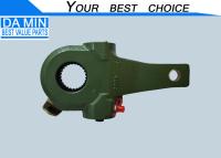 China Isuzu FVR Rear Axle Automatic Slack Adjuster 8983259280 25 Teeth for sale