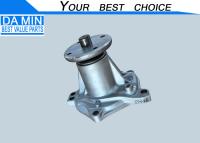 China 4ZD1 Water Pump 8970816241 Gasoline Pickup 4ZD1 Engine TFR TFS Isuzu Car Aluminum Water Pump 6 Blade Impeller for sale