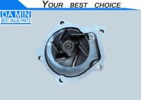 China 4ZD1 Water Pump 8970816241 Gasoline Pickup 4ZD1 Engine TFR TFS Isuzu Car Aluminum Water Pump 6 Blade Impeller for sale