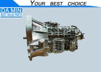 China NPR MYY5T Transmission 8981057870 For Isuzu Engine 4HG1 4HF1 Top Shaft 14 Teeth Isuzu Aluminum Gearbox for sale