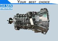 China NPR MYY5T Transmission 8981057870 For Isuzu Engine 4HG1 4HF1 Top Shaft 14 Teeth Isuzu Aluminum Gearbox for sale