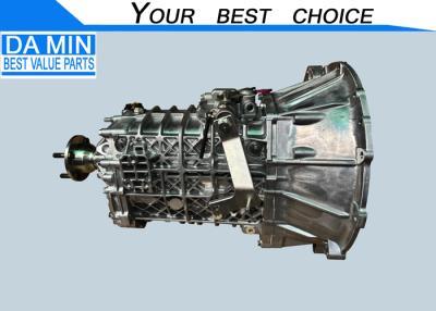 China NPR MYY5T Transmission 8981057870 For Isuzu Engine 4HG1 4HF1 Top Shaft 14 Teeth Isuzu Aluminum Gearbox for sale