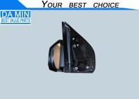 China Manual Fold Type Dmax Door Mirror 8980653223 Left Side Door Backward View Mirror Isuzu 2012 model Dmax Pickup for sale