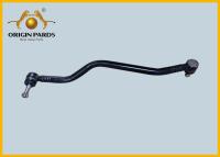 China NPR NQR Drag Link 8980067942 ORIGIN PARDS Brand Steering Linkage Auto Parts Isuzu Left Hand Drive Light Truck Bus Chassis Equip for sale