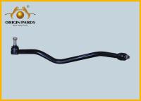 China NPR NQR Drag Link 8980067942 ORIGIN PARDS Brand Steering Linkage Auto Parts Isuzu Left Hand Drive Light Truck Bus Chassis Equip for sale