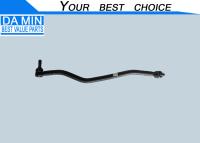 China ELF NPR NQR Drag Link 8981376161 Front Wide Tread Bus and Light Truck Chassis Steering Control Steel Tube for sale