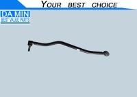 China ELF NPR NQR Drag Link 8981376161 Front Wide Tread Bus and Light Truck Chassis Steering Control Steel Tube for sale