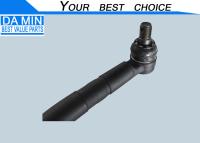 China ELF NPR NQR Drag Link 8981376161 Front Wide Tread Bus and Light Truck Chassis Steering Control Steel Tube for sale