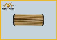 China ORIGIN PARDS 4JJ1 Oil Filter 8980188580 Replaceable Engine Filter With Gasket in ZX160 ELF300 NLR NPR Excavator Isuzu Truck for sale