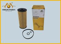 China ORIGIN PARDS 4JJ1 Oil Filter 8980188580 Replaceable Engine Filter With Gasket in ZX160 ELF300 NLR NPR Excavator Isuzu Truck for sale