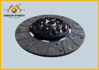 China 300 * 14 8980370042 ISUZU Clutch Disc Three Stage Damping Soft Buff When Change Speed for sale