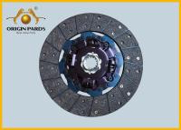 China 300 * 14 8980370042 ISUZU Clutch Disc Three Stage Damping Soft Buff When Change Speed for sale