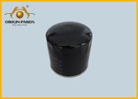 China ORIGIN PARDS 4HK1 Oil Filter 8971482701 Spin-on Oil Filter 4HF1 4HG1 Isuzu Engine Truck NPR NQR FSR FRR EFL400 ELF500 ELF600 for sale