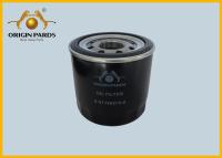 China ORIGIN PARDS 4HK1 Oil Filter 8971482701 Spin-on Oil Filter 4HF1 4HG1 Isuzu Engine Truck NPR NQR FSR FRR EFL400 ELF500 ELF600 for sale