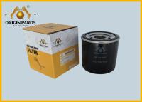 China ORIGIN PARDS 4HK1 Oil Filter 8971482701 Spin-on Oil Filter 4HF1 4HG1 Isuzu Engine Truck NPR NQR FSR FRR EFL400 ELF500 ELF600 for sale