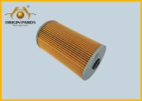 China Heavy Truck CXZ CYZ CYH ORIGIN PARDS Oil Filter 1132402170 Engine Model 6W 10P Series Yellow Paper Small Cleaner Engine Maintain for sale