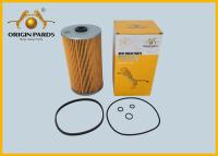 China Heavy Truck CXZ CYZ CYH ORIGIN PARDS Oil Filter 1132402170 Engine Model 6W 10P Series Yellow Paper Small Cleaner Engine Maintain for sale