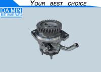 China 4HG1 4HK1 Steering Pump 8980067935 High Strength Aluminum Good Performance NNR NPR NQR Isuzu Truck Power Steering Assist Chassis Part for sale