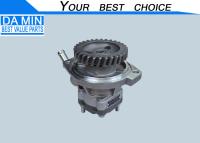 China 4HG1 4HK1 Steering Pump 8980067935 High Strength Aluminum Good Performance NNR NPR NQR Isuzu Truck Power Steering Assist Chassis Part for sale