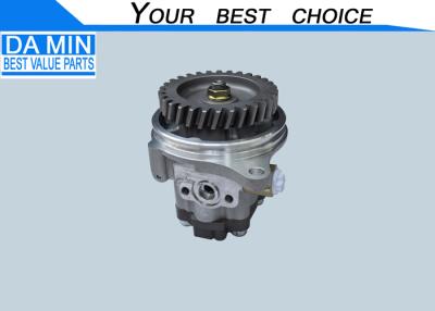 China 4HK1 Steering Pump 1195006361 High Strength Aluminum Power Steering Pump FSR FRR FTR Isuzu Truck Steering Assist Chassis Part for sale