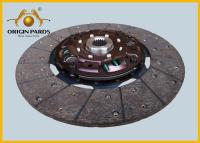 China Three Stage Damping ISUZU Clutch Disc 300 * 21 8973899100 For NKR Iron Shell Transmission MSA Series for sale