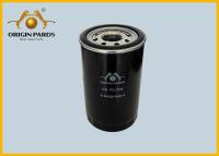 China ORIGIN PARDS 6HK1 Oil Filter 8943910494 Spin-on Oil Filter 6HE1 6HH1 6HK1 Isuzu Engine Truck FSR FRR FTR FVR Cargo Vehicle for sale