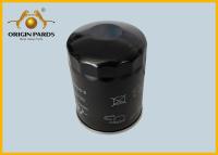 China ORIGIN PARDS Brand 4JB1 Turbo Engine Oil Filter 8943604270 for 4JH1 4JG2 Engine Long Life Use Oil Filter for Isuzu TFR NKR Model for sale