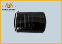 China ORIGIN PARDS Brand 4JB1 Turbo Engine Oil Filter 8943604270 for 4JH1 4JG2 Engine Long Life Use Oil Filter for Isuzu TFR NKR Model for sale