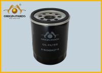 China ORIGIN PARDS Brand 4JB1 Turbo Engine Oil Filter 8943604270 for 4JH1 4JG2 Engine Long Life Use Oil Filter for Isuzu TFR NKR Model for sale