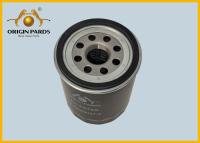 China ORIGIN PARDS Brand 4JB1 Turbo Engine Oil Filter 8943604270 for 4JH1 4JG2 Engine Long Life Use Oil Filter for Isuzu TFR NKR Model for sale