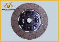 China 1312408511 ISUZU 380*10 Clutch Disc Purple Retaining Plate Gear Groove In Shaft for sale