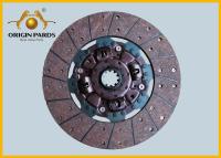 China 1312408511 ISUZU 380*10 Clutch Disc Purple Retaining Plate Gear Groove In Shaft for sale