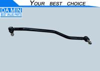 China Right Hand Drive NPR NQR Drag Link 8972225070 Engine Model 4HE1 4HG1 4HK1 Isuzu Truck Chassis Parts Steering Control for sale