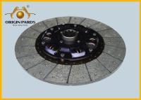 China ISUZU FVR Clutch Disc 1312408891 Good Sell Asbestos Free Friction Facing for sale