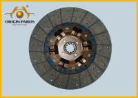 China ISUZU FVR Clutch Disc 1312408891 Good Sell Asbestos Free Friction Facing for sale