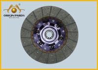 China ISUZU FVR Clutch Disc 1312408891 Good Sell Asbestos Free Friction Facing for sale