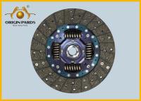 China 250 * 24 8980806610 NKR ISUZU Clutch Disc For 4JB1 With Turbocharger 4 Big Springs for sale