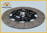 China 325 * 14 ISUZU Clutch Disc 8981649171 Purple Retaining Plate And Tall Iron Shaft for sale