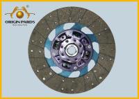 China Qingling 1601010-150 ISUZU Clutch Disc 350*10 NPR 700P FTR Brake System Air Circuit for sale