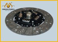 China CN4C168550AA ISUZU Clutch Disc 265*24 Five Torsion Spring JMC J116 OEM for sale