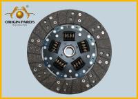 China CN4C168550AA ISUZU Clutch Disc 265*24 Five Torsion Spring JMC J116 OEM for sale
