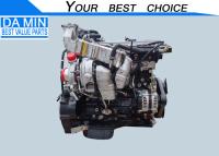 China 700P NPR NQR 4HK1 Engine Assembly Euro IV Emission Standard Displacement 5.2L Isuzu Inline 4-Cylinder Turbocharged Diesel Engine for sale