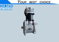 China 6HK1 Engine Air Compressor 8981873042 for Medium Truck 10 to 20 Tons FTR FVR Isuzu Vehicle Air Brake Pressure Increase for sale