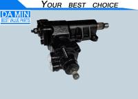 China TFR TFS Steering Gearbox 8971013541 Pickup Steering Box 4JA1 4JB1 4ZE1 Engine Isuzu Car Driving Control LHD Hydraulic Assist for sale