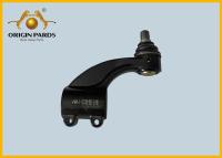 China ORIGIN PARDS Long Life Use Tie Rod End 1431508560 CYZ CYH VC Isuzu Giga Heavy Truck Steering Parts 6WF1 6WG1 Engine Use 58mm in for sale