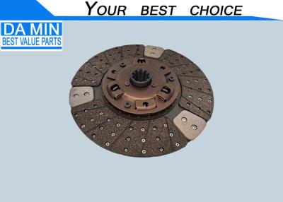 China Best Value Parts Clutch Disc 1876110000 Engine Model 6WF1 10PE1 CXZ CYZ Concrete Mixer Truck 17