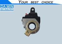 China FVZ FXZ Brake Adjuster 8983259300 Rear Axle Right Wheel Brake Slack Automatic Adjusting 25 T Isuzu 6HK1 Engine Truck Brake Parts for sale
